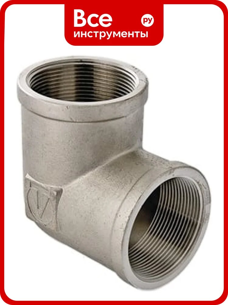 Угольник Valtec 3/4" вн.-вн. VTr.090. N.0005