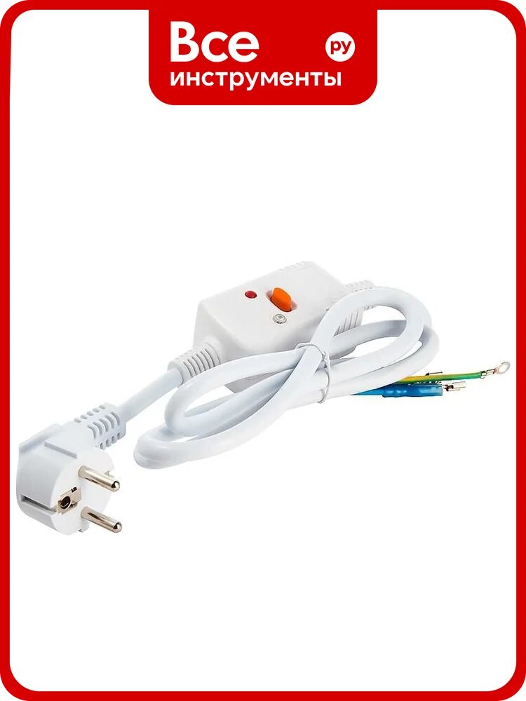 Сетевой шнур AC ELECTRIC с УЗО PC-01 НС-1304656, силовой кабель с выключателем утечки, для бытовой техники