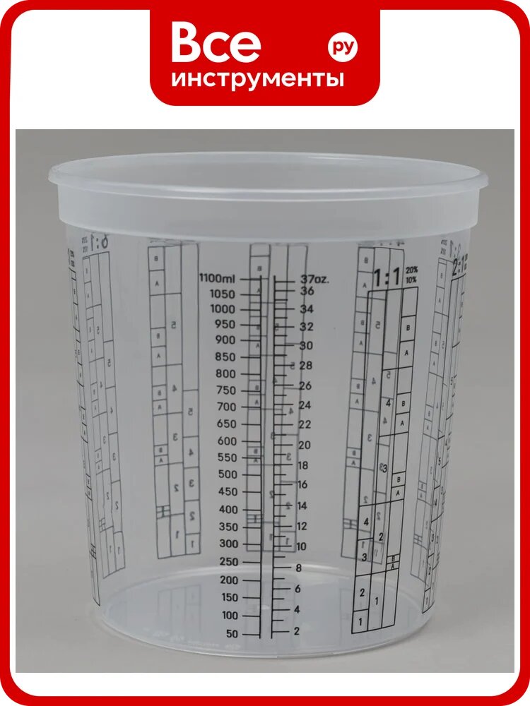 Ёмкость для смешивания красок (мерный стакан) TILFLEX 1400 мл (10 шт.) TL37-1400/10, смешивания красок