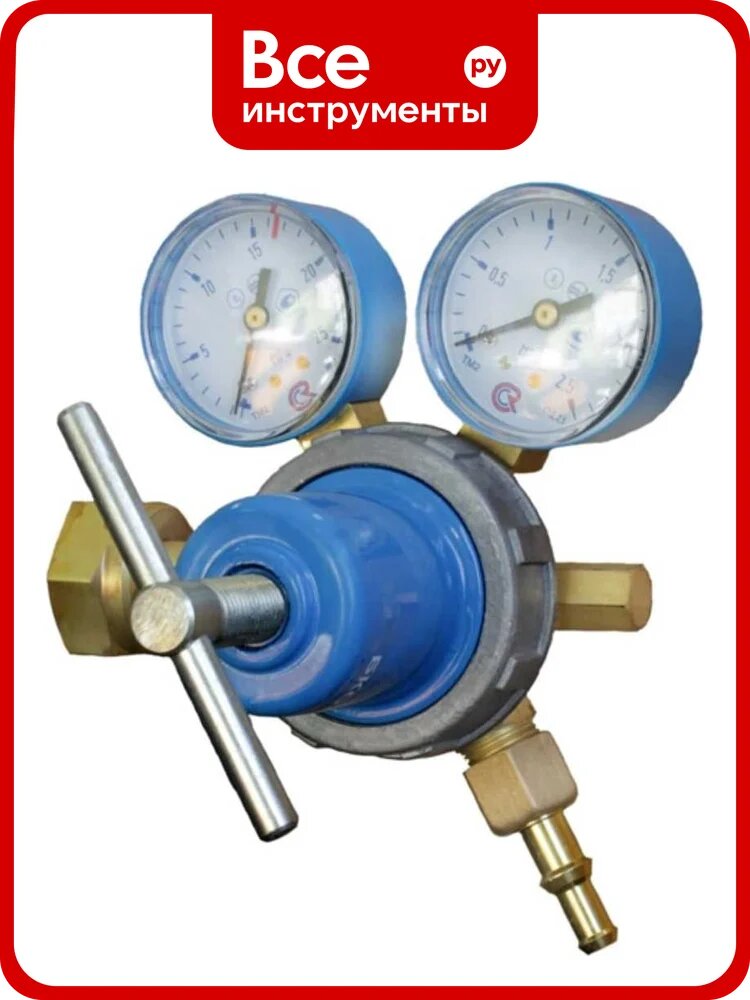 Редуктор газовый кислородный БКО-50-4 REDIUS 011051, с любыми инструментами