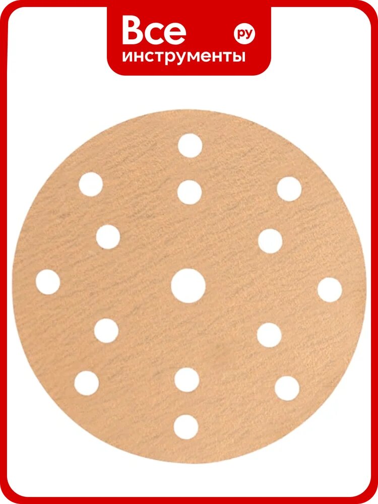 Диск шлифовальный AP33M (100 шт/уп; 150 мм; 15 отверстий; Р100) Hanko AP33M.150.15.0100