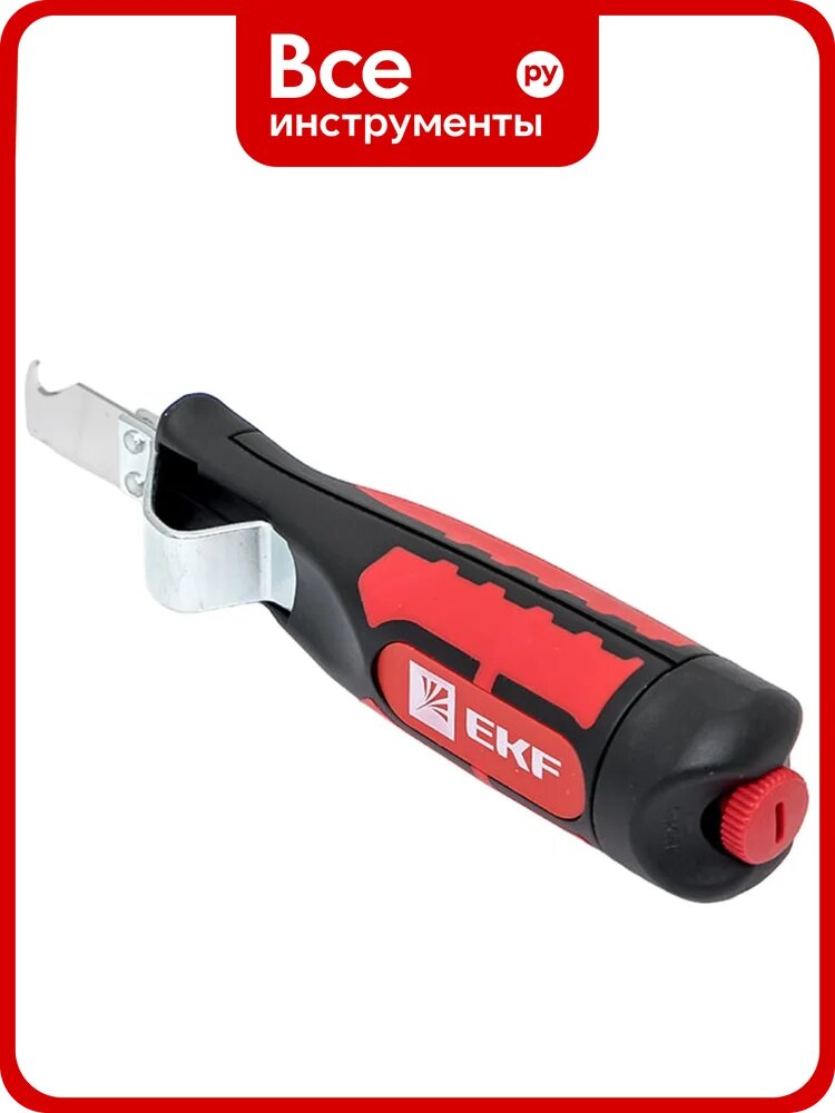 Кабельный нож EKF Professional ws-12, пластиковый корпус, регулируемая глубина реза, сменные лезвия, профессиональный
