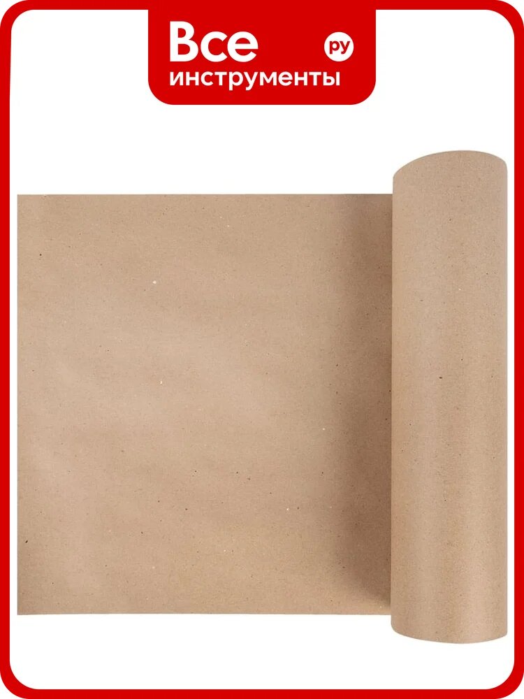 Крафт-бумага MW 0,42x150 м 80 г/м2 -высококачественная макулатура - рулон КБ80-ВМ-0,42х150-Р
