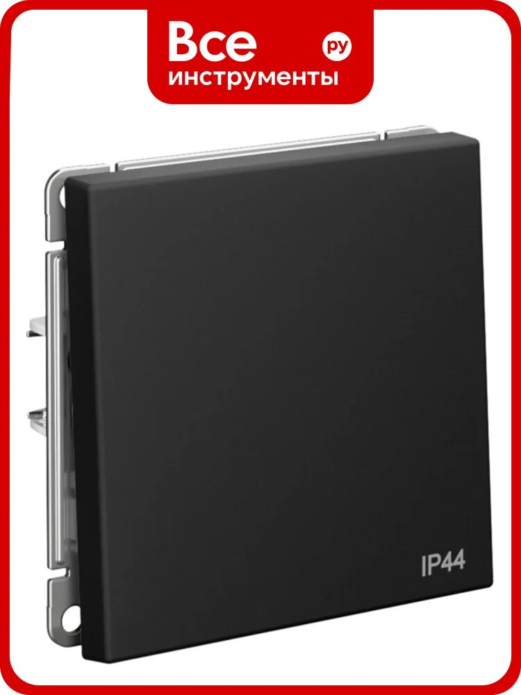 Переключатель Systeme Electric ArtGallery Aqua Карбон 1-клавишный, IP44, 10АХ, механизм GAL441061