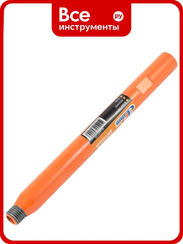Удлинитель ProfiDiam 620128, для алмазных коронок, сталь, М22, 30 см