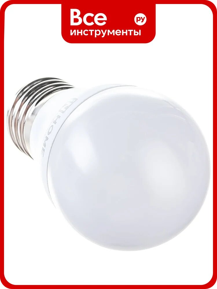 Светодиодная лампа IN HOME LED-ШАР-VC 11Вт 230В Е27 6500К 820Лм 4690612024943