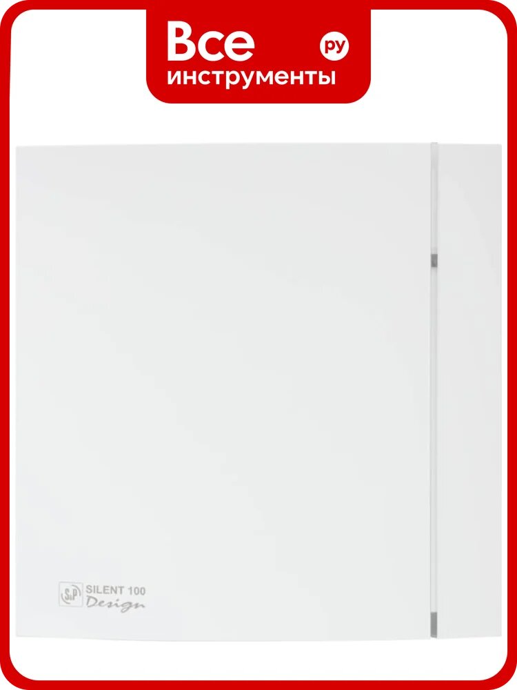 Вытяжной вентилятор Soler&Palau Silent-100 CZ Matt White Design 4C 03-0101-922 настенный с обратным клапаном