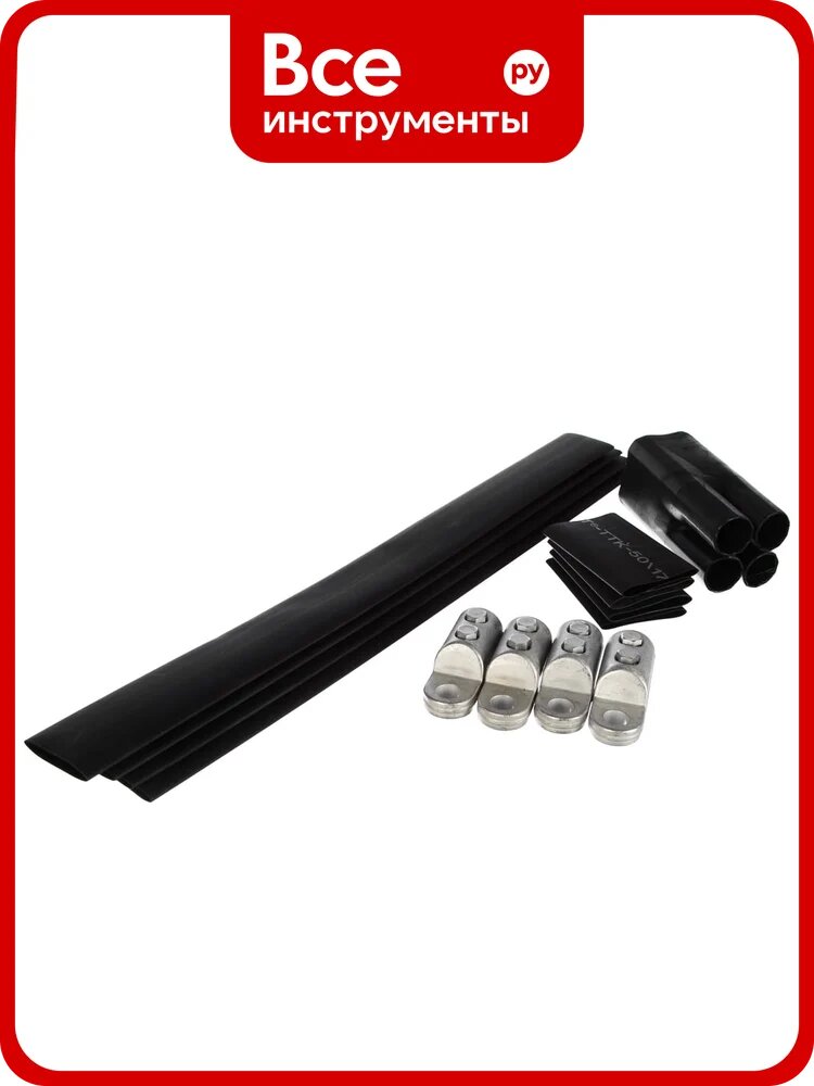 Кабельная муфта КВТ 4ПКТп/б/-1-150/240 (Б) нг-LS 65567