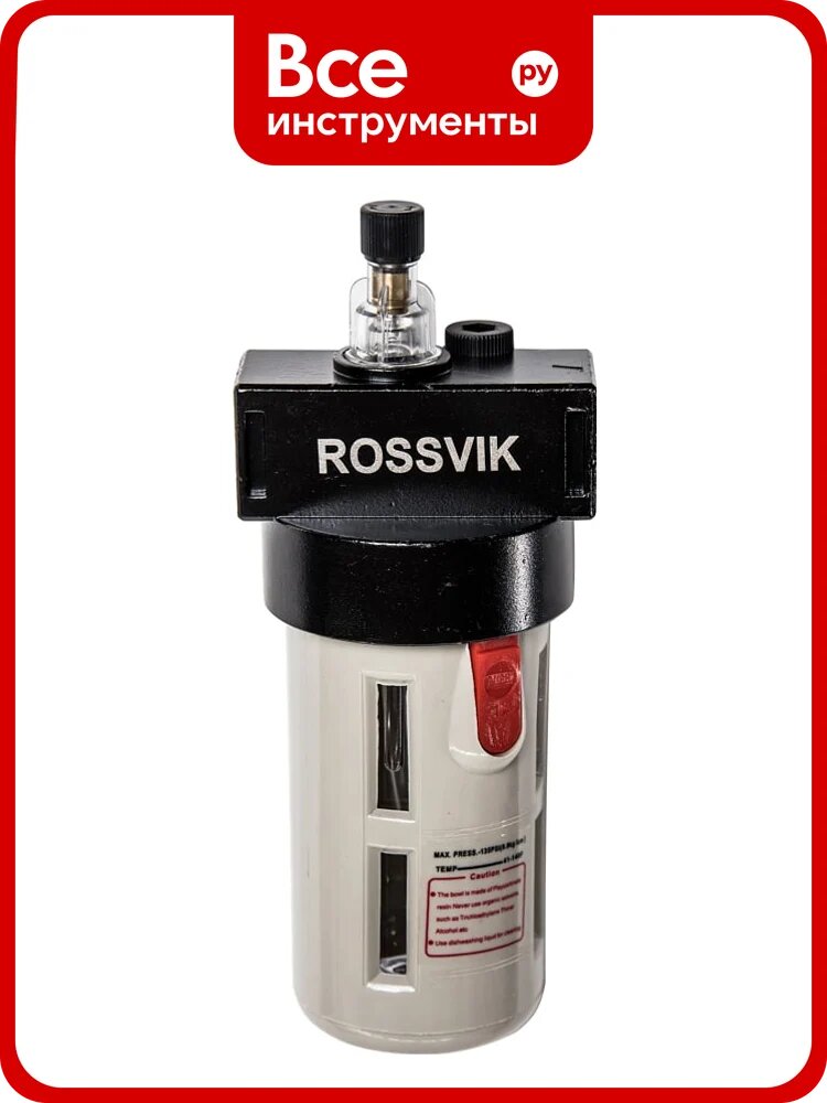 Лубрикатор F1/2" Rossvik F153/3. R
