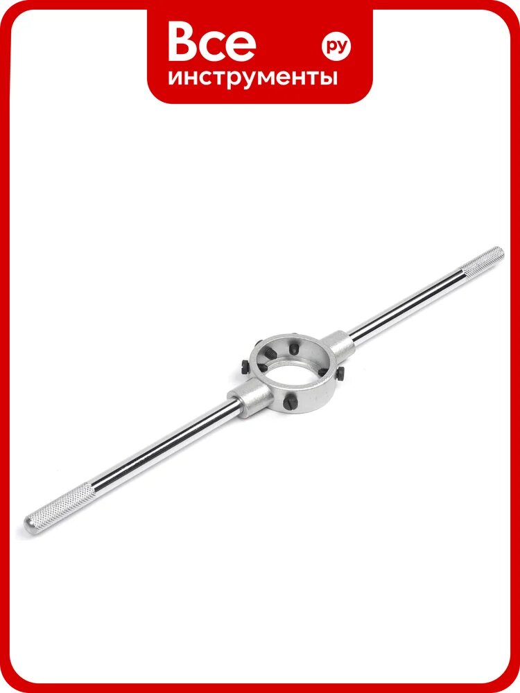Плашкодержатель HORTZ 55х22 М22-М26; G, K, RС 3/4; G 5/8; RC 1/2 351981 универсальный металлический держатель