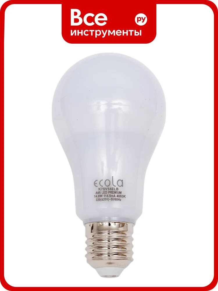 Светодиодная лампа Ecola classic LED Premium 14,0W A65 220-240V E27 4000K 360 композит 125x65 K7SV14ELB
