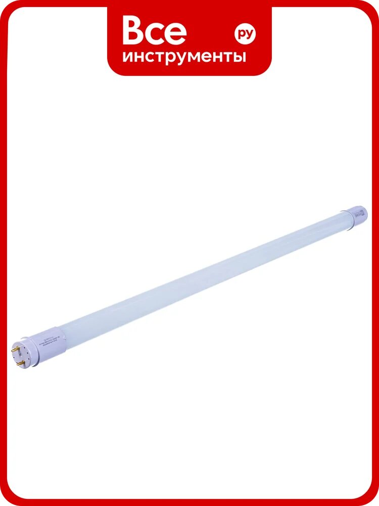 Светодиодная лампа IN HOME LED-T8-М-PRO 10Вт 230В G13 4000К 1000Лм 600мм матовая неповоротная 4690612030890