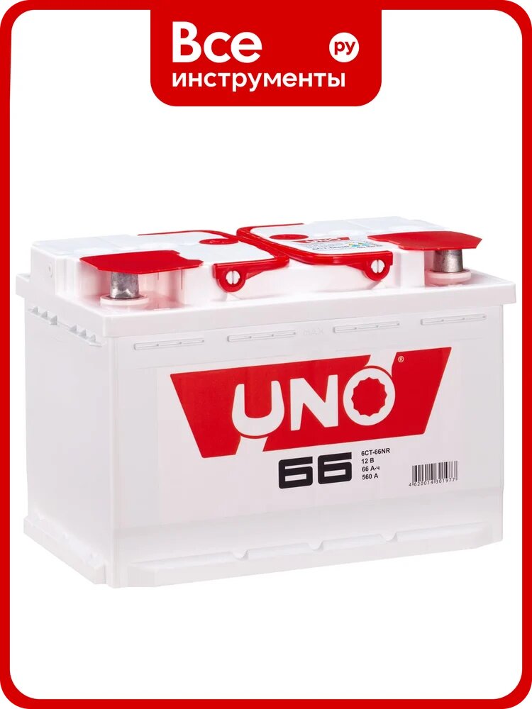 Аккумулятор UNO 6ст 66 NR с кальциевой технологией, 12‑вольт, высокий пусковой ток для легковых и грузовых автомобилей