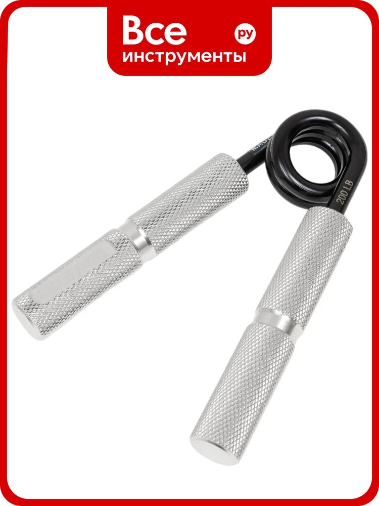 Эспандер LIVEPRO Aluminum Handle Grip, сопротивление 90, 7 кг, вес 215 г, тренировки хвата