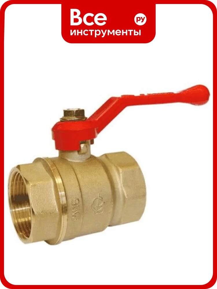 Кран шаровый латунный галлоп Станд 220 Ду25, Ру40 м/м, рычаг 107154 109-1338