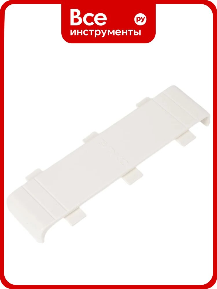 Накладка DKC GAN 120 на стык крышки, комплект 5 шт, белый ABS‑пластик, защита IP40, климатическое исполнение УХЛ4