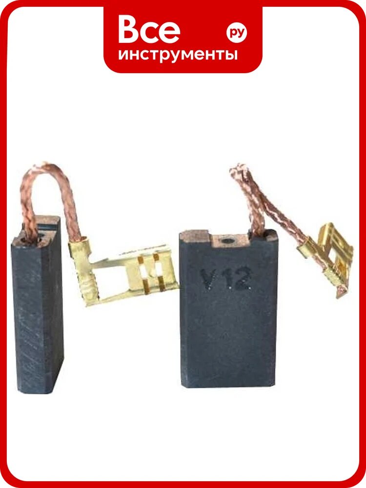 Комплект графитовых щеток 2 шт, Dewalt, OEM 585041-00/as Asein 1999.03J