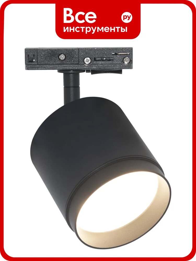 Трековый светильник MAYTONI polar 1xgx53x15w черный алюминий и пластик TR088-1-GX53-B