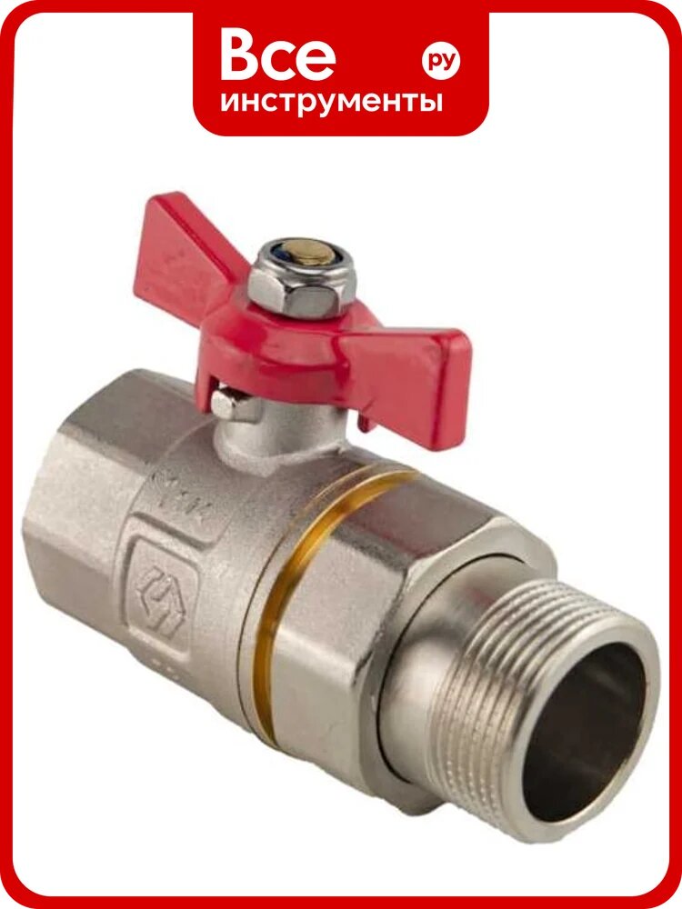 Кран-американка MVI ГОСТ, 1 1/2 вн-нар, рычажная рукоятка BV.920.08