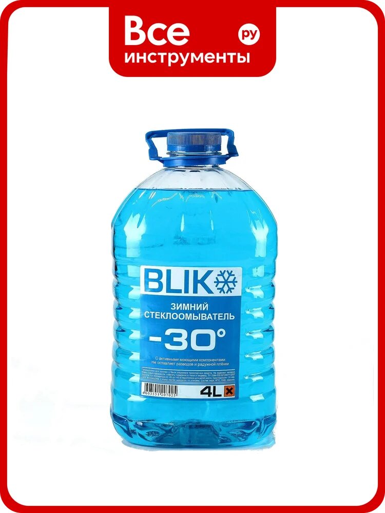 Жидкость в бачок омывателя Старт BLIK -30, 4 л/пэт 4607952902114