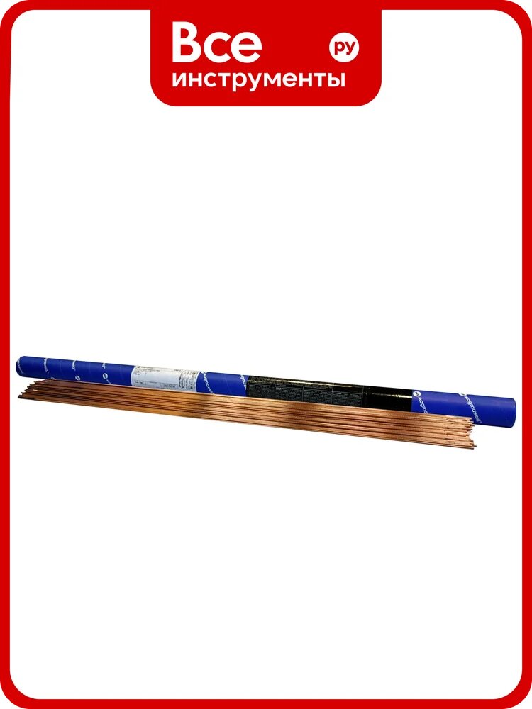 Прутки омедненные для TIG сварки TG 2 (5 кг; 2.40x1000 мм) MAGMAWELD 21102IBKM2