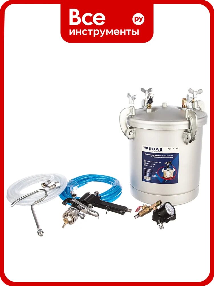 Красконагнетательный бак с краскораспылителем Pegas pneumatic 8315 10 л 2710, Покрытие имеет одинаковую толщину