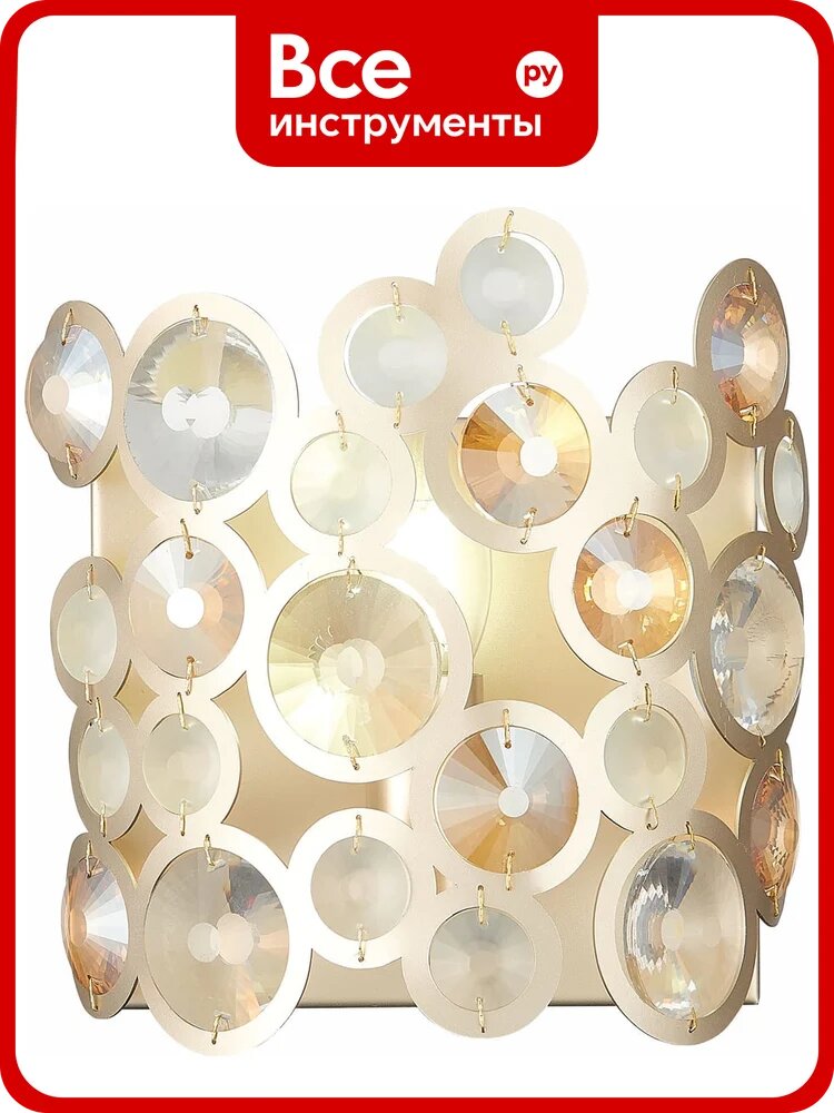 Бра ST luce SL1172.201.01
