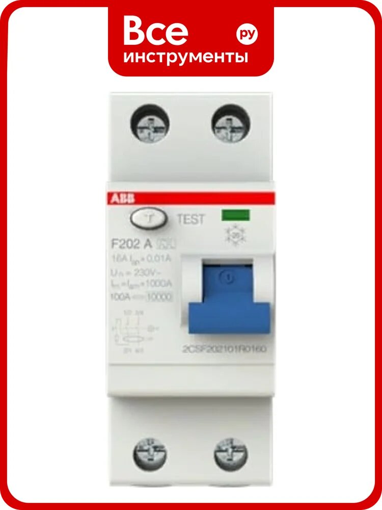 УЗО ABB F202A 2Р 63А 30mA 2CSF202101R1630 модульный электромеханический дифференциальный автомат защиты IP20 DIN‑рейка