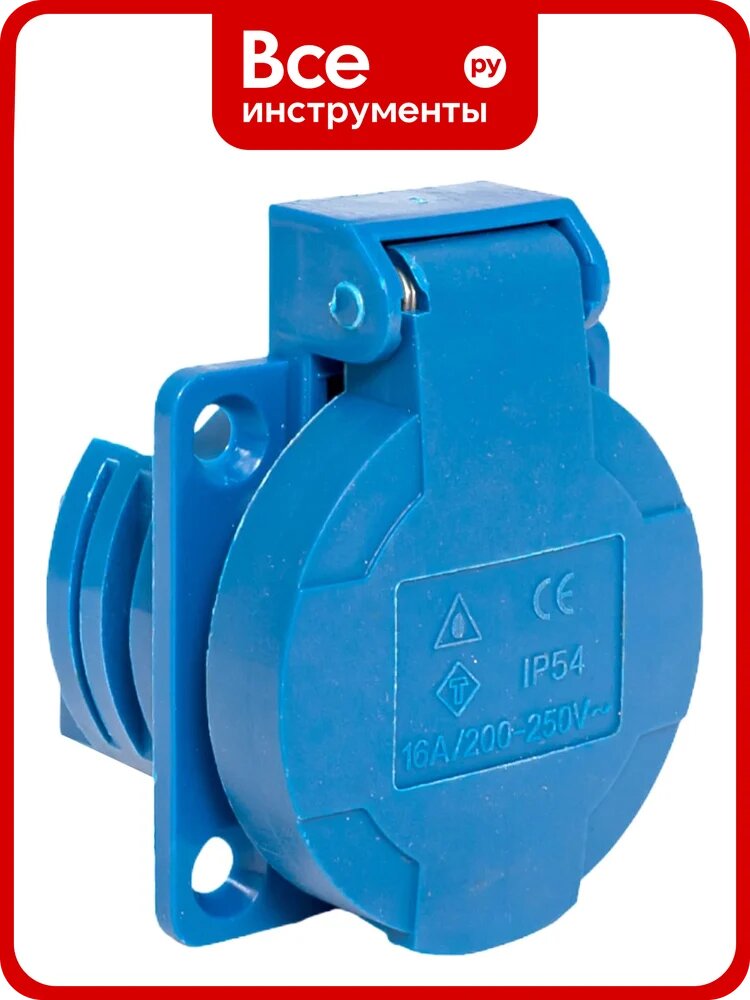 Панельная скрытая розетка EKF 112 с крышкой, двухполюсная Schuko, защищённая от влаги, пластиковый корпус