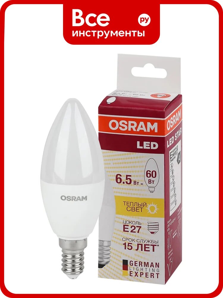 Светодиодная лампа Osram LED STAR B Свеча 6.5Вт E14 550 Лм 2700 К Теплый белый свет 4058075134171