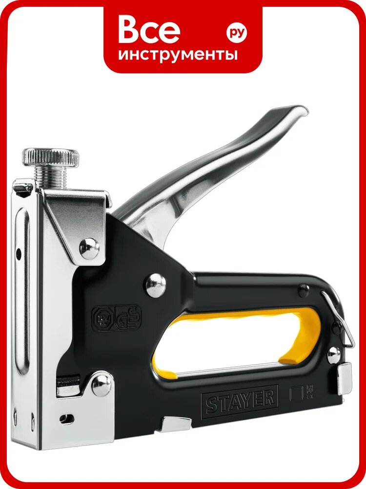 Cтальной cтеплер STAYER Max-53 тип 53 31501_z01, с тонкими материалами