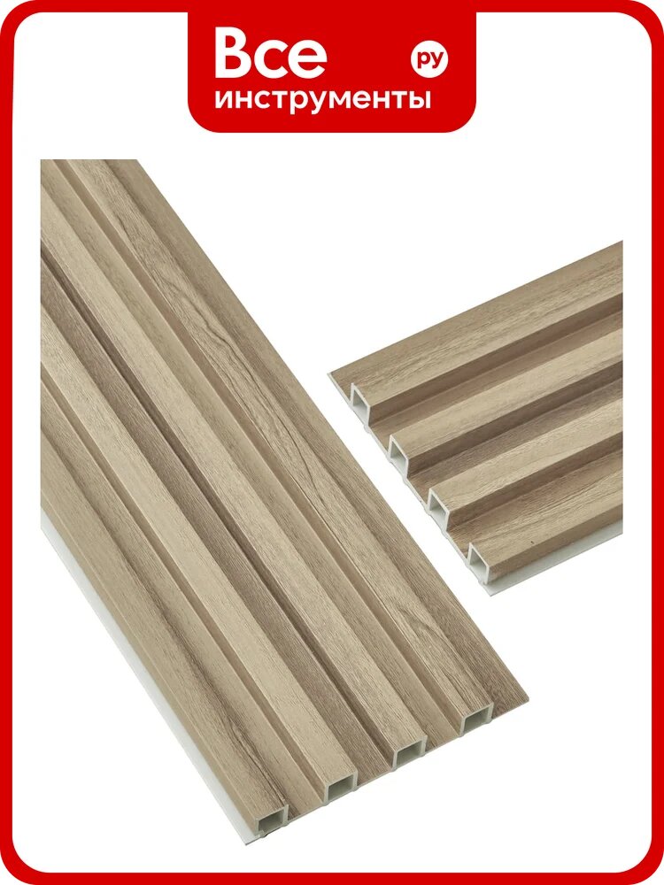 Реечные панели LAKO DECOR "Орех светлый" 1350x160x23мм LKD-RE-P41-135CM