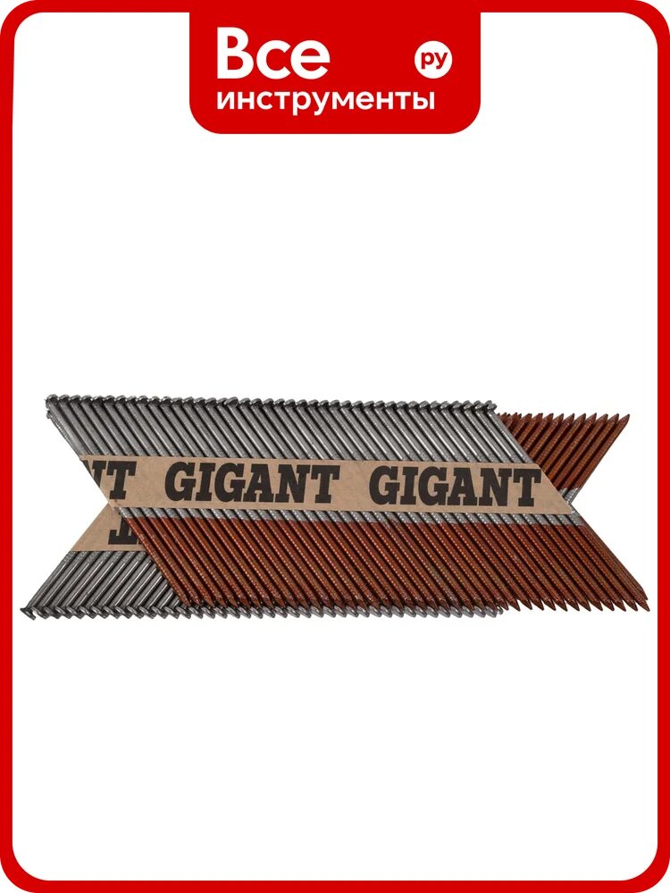 Реечный гвоздь по дереву 3,05x90 рифлёный, 2000шт. Gigant GGR-90-3RZ