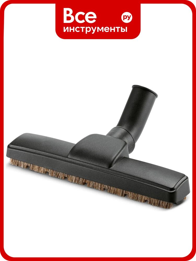 Насадка для паркета НDS/VC Karcher 2.863-302 щетка с ворсом плоской формы для чистки паркетных покрытий