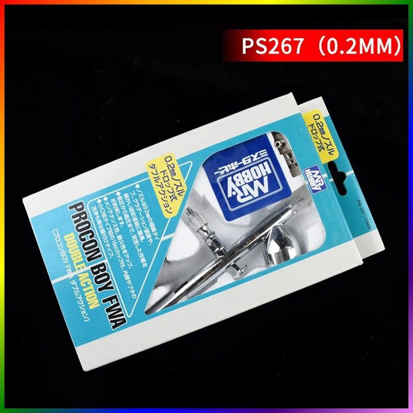 Mr.Hobby PS-267 Mr.Procon Boy FWA Аэрограф Двухдейственный 0.2 мм, 10 мл, для моделей