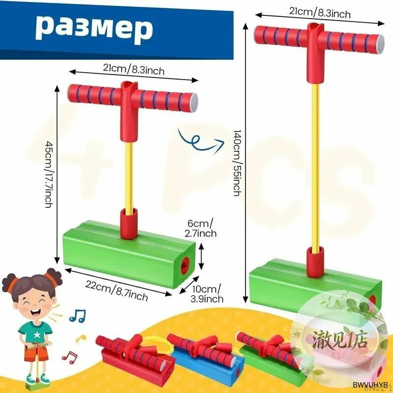 Джампер джемпер — фото 1