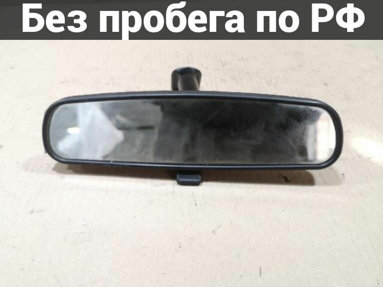 Зеркало салона с пробегом Nissan Primera Wagon WTP12