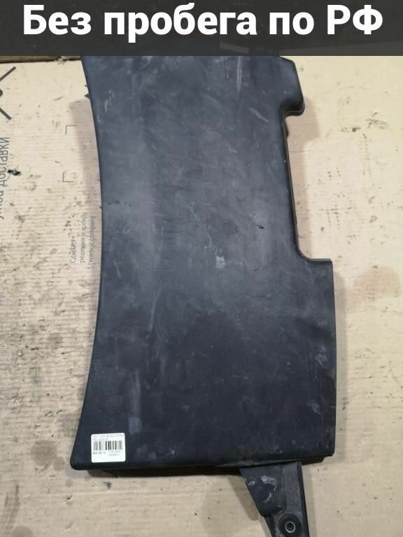 Ноздря с пробегом Nissan Fuga Y50