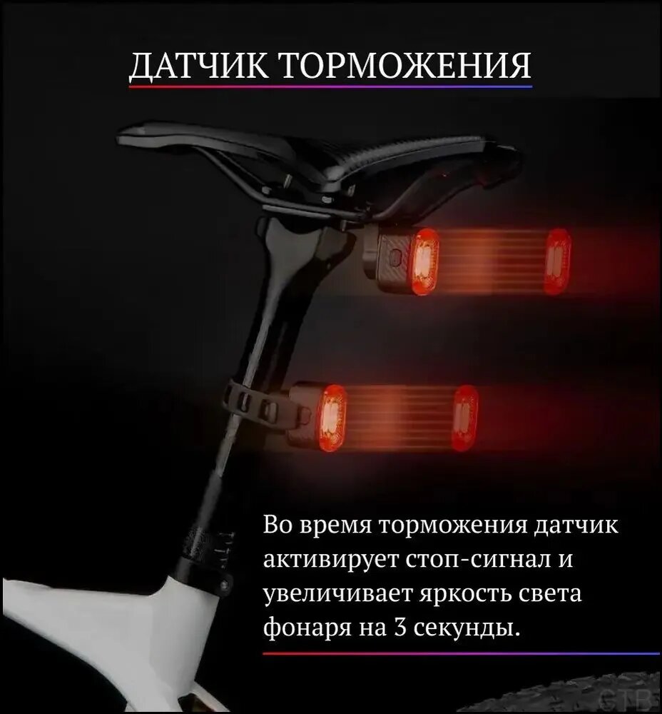 Фонарь для велосипеда — фото 1