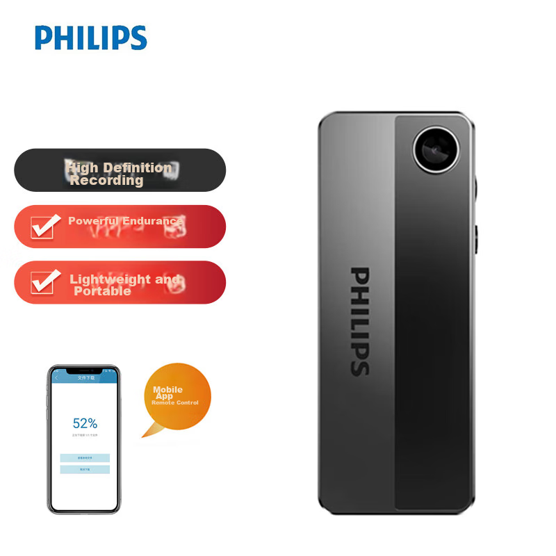 PHILIPS VTR8001 Портативный полицейский видеорегистратор с креплением на грудь и WIFI-соединением 128 ГБ