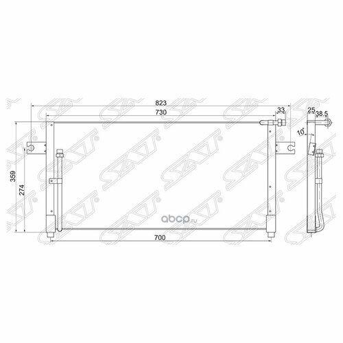 Радиатор кондиционера Sat stdt723940