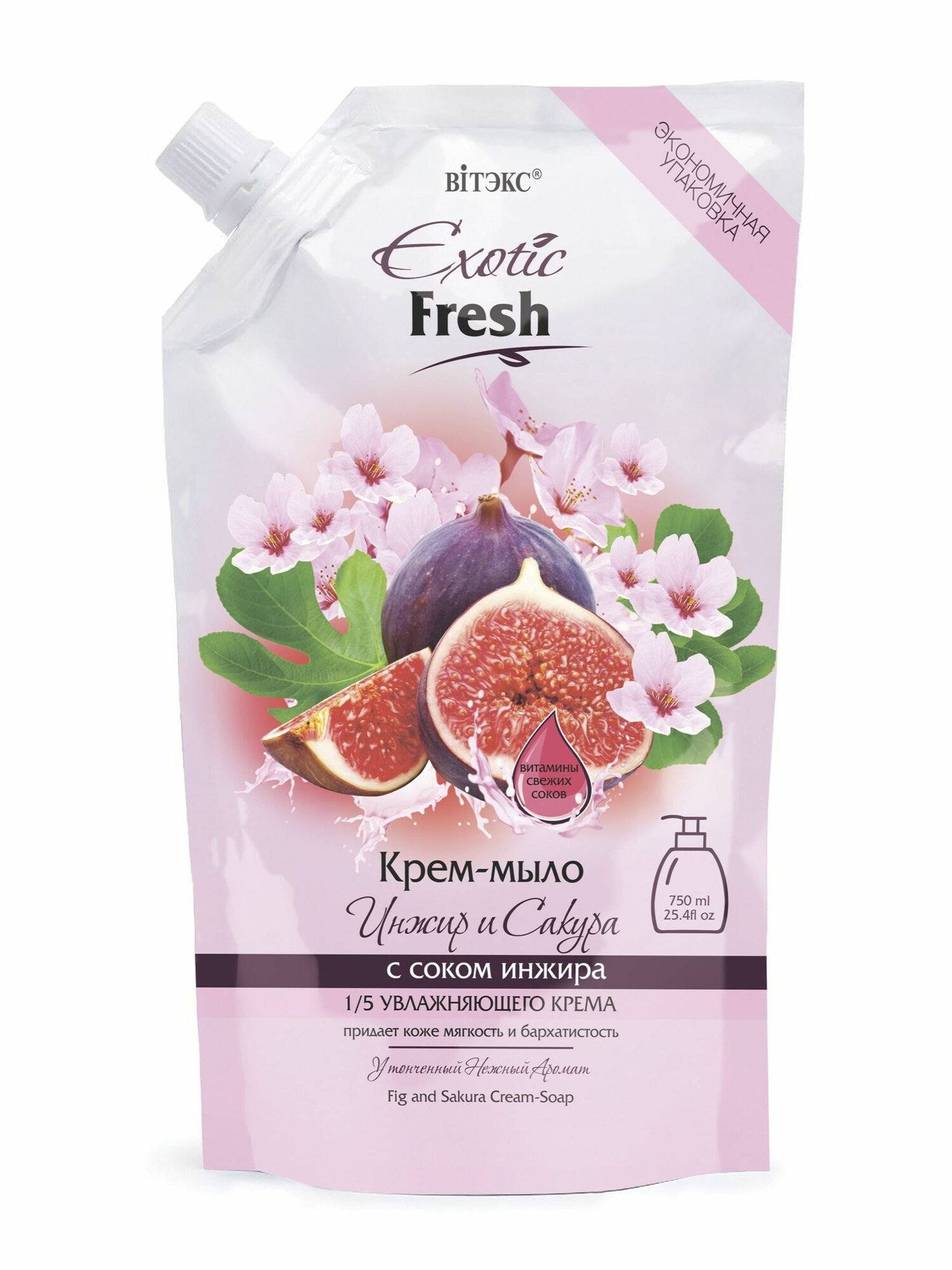 Витэкс Крем-мыло Exotic Fresh Инжир и Сакура 750 мл дой-пак