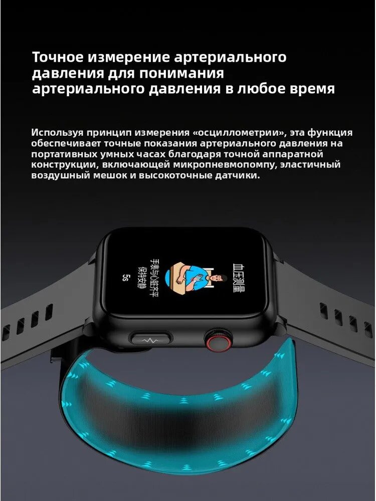 Смарт-часы 50 мм, квадратный циферблат, черный, 5G, GPS, слот для SIM — фото 1