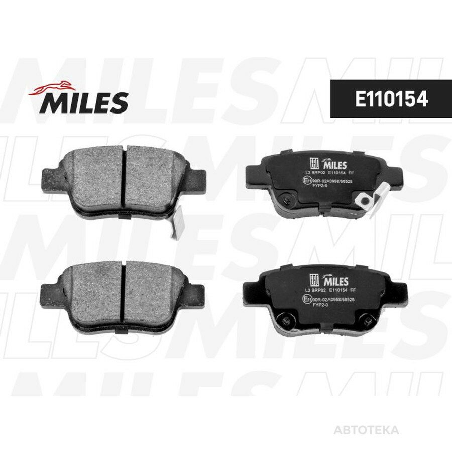 Колодки тормозные TOYOTA AVENSIS 03>/COROLLA VERSO 04> задние MILES E110154
