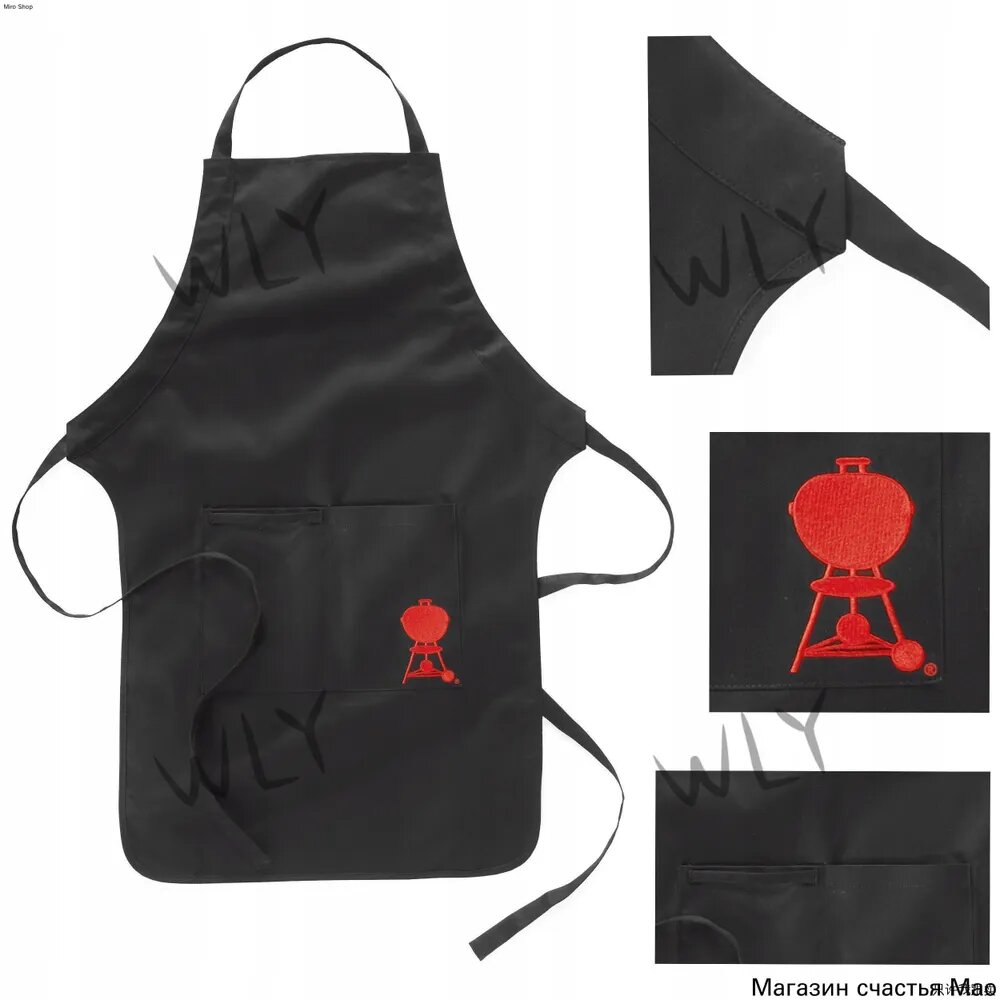 Фартук Weber Apron 6474 защитный от жира для гриля и барбекю--WLY