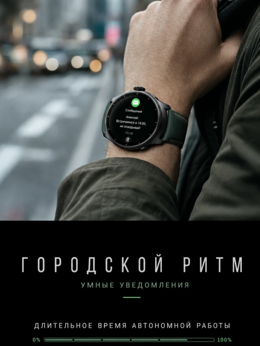 Смарт-часы, 44.5mm, Часы-смартфон — фото 1