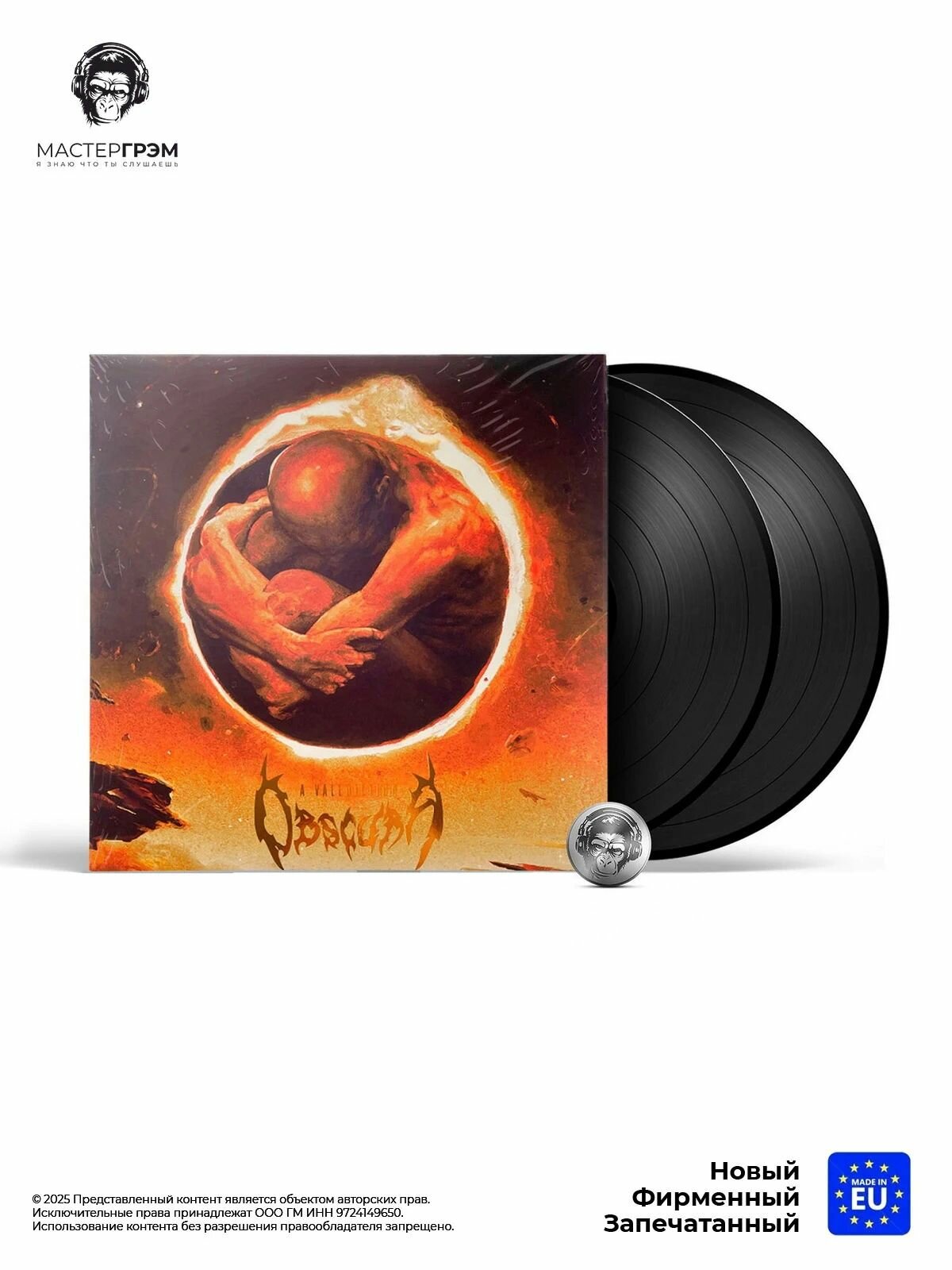 Виниловая пластинка Obscura - A Valediction (2LP) 2021