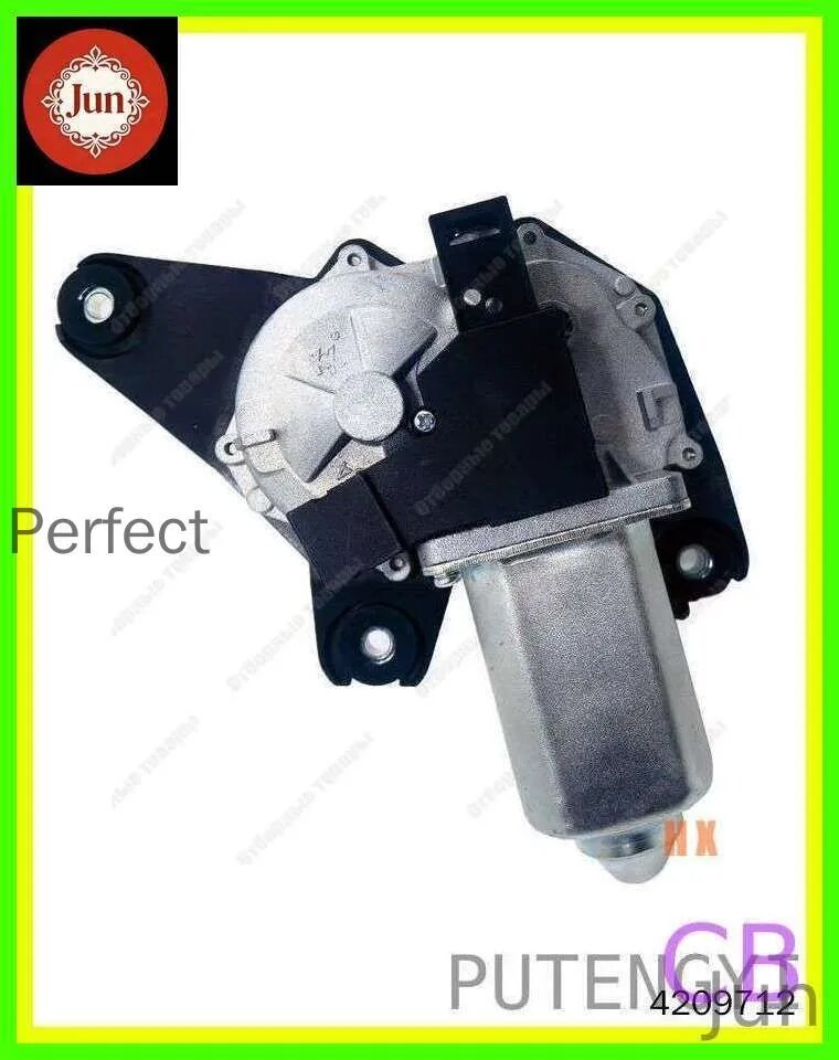 Мотор стеклоочистителя задний Nissan Qashqai 2008-2013 OEM 28710ED500 Tiida 2005-2011/ Micra 2002-2010