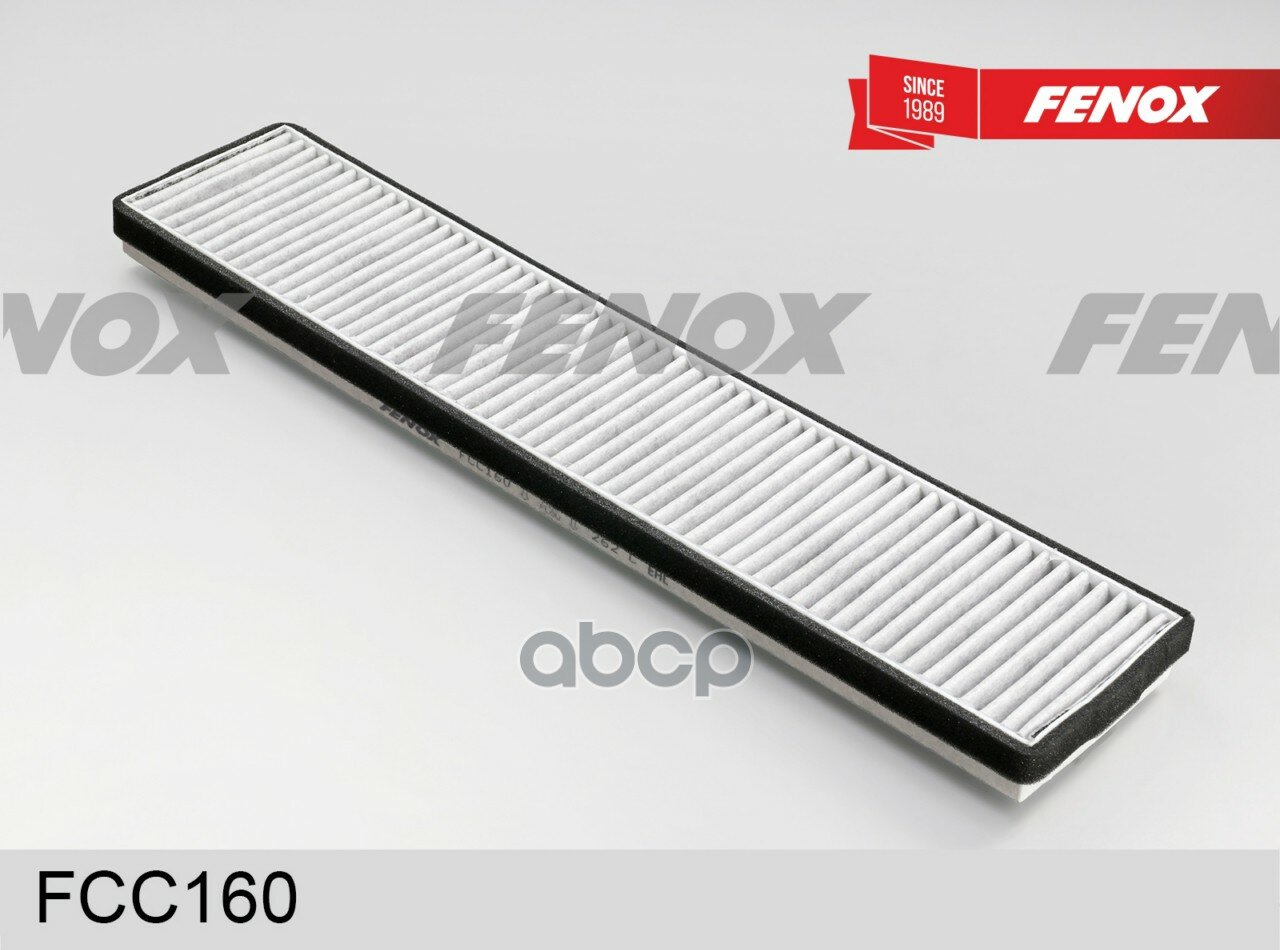 Фильтр салона угольный Ford Mondeo 93-00 1.6-2.5, 1.8TD FENOX арт. FCC160