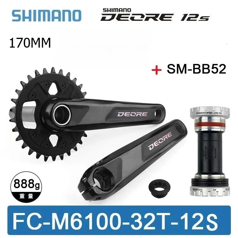 Шатуны Shimano Deore M6100 1x12 скорости алюминиевые M6100-32T 170 BB52